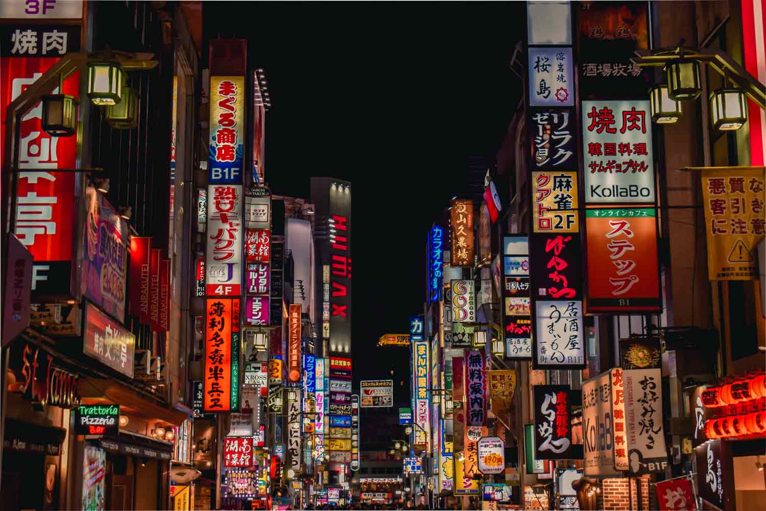Japan Technology & Innovation - Ellison Tours